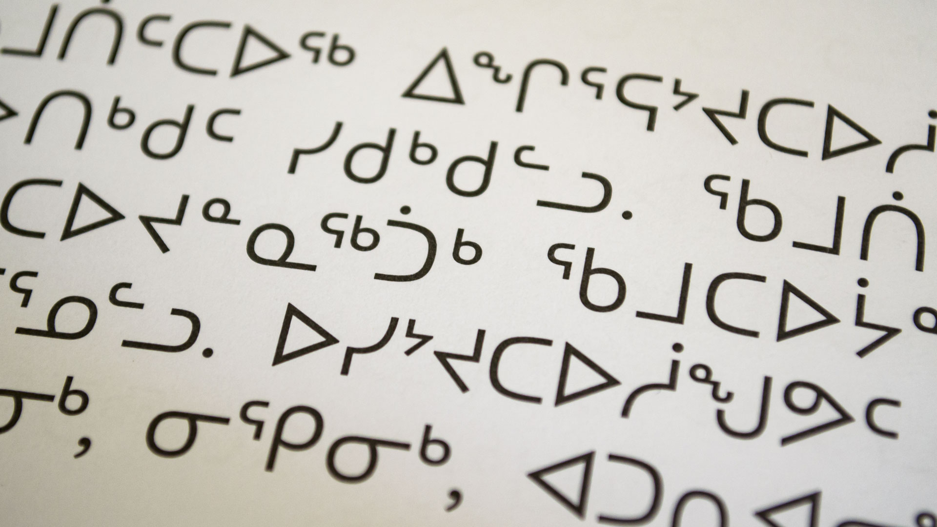 Discovering Languages: The Rich Tapestry of Inuktut - Canadian ...